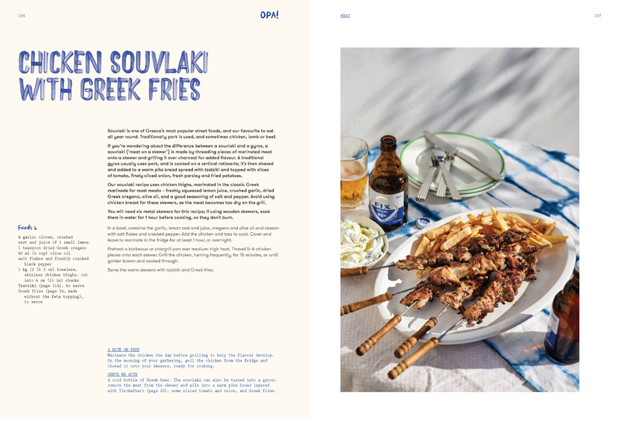 OPA ! RECIPES INSPIRED BY GREEK TAVERNS – The Banyan Tree Furniture ...